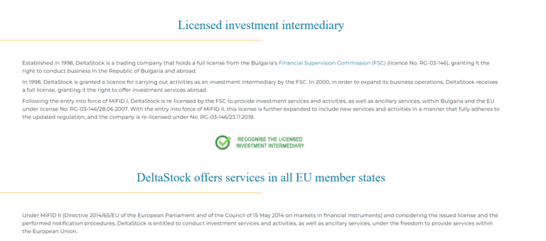 DeltaStock Broker Review - TraderFactor